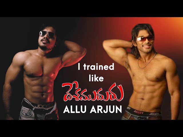 Arjun Six Pack Images