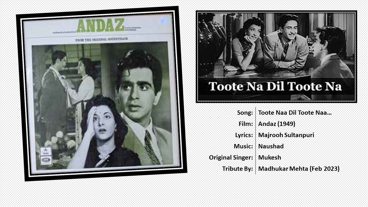 Toote Naa Dil Toote Naa MMM 30Jan2023 - YouTube