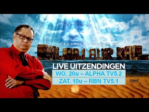 Kaak Live 3 Mei 2025 Imran Taus en Henry Mac Donald - YouTube