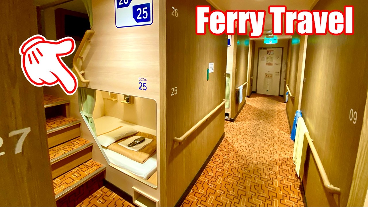 $85! Japanese ferry 18-hour trip Oarai -Tomakomai | Capsule Room｜MOL ...