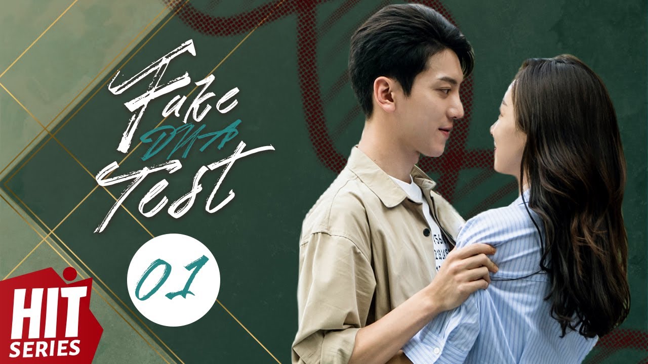 【ENG SUB】Fake DNA Test EP01 | Julio Wan Yan, Xu Xiao Han, Xiao Ran ...