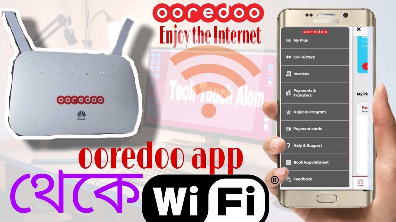 Ooredoo Wifi setting in mobile - YouTube
