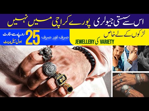 Wholesale jewelry Shop in Karachi | Earrings Necklace Bangles and handmade Jewellry