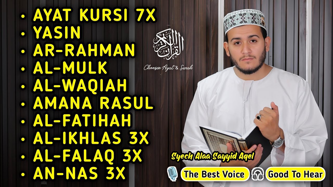 Surah Al-Mulk dan Amana Rasul dalam Suara Merdu Menyentuh Hati dan ...