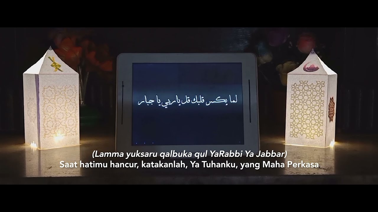 Iklan Ramadan 1444 H - Ya Rabbi Ya Allah - YouTube