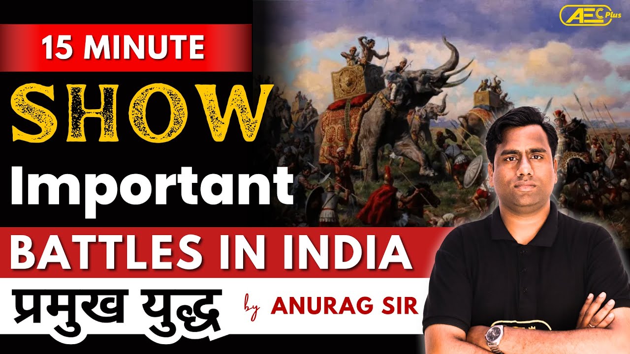 Important Battles In Indian History important-battles-in-indian-history