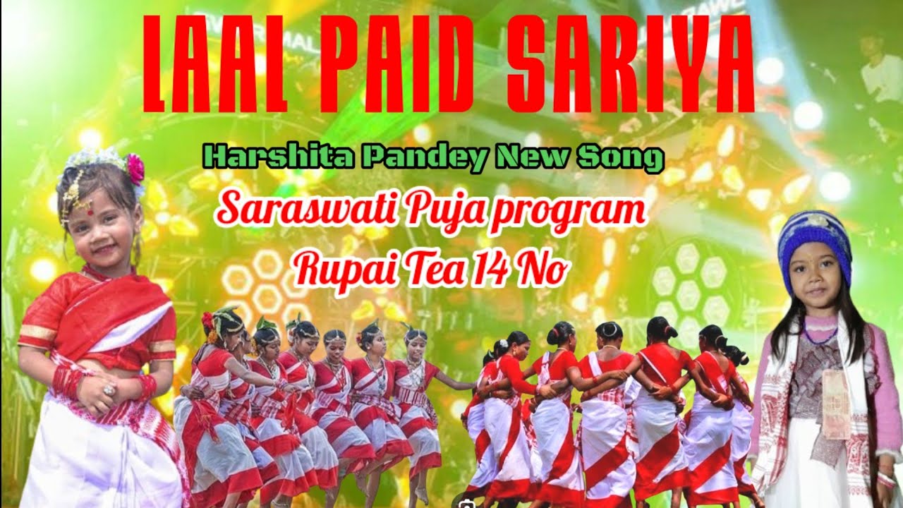 Laal Paid Sariya 💕Harshita Pandey Rupai Tea 14 No Saraswati Puja ...