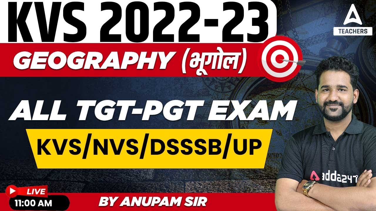 KVS 2023 | KVS PGT Geography Preparation | Previous Year Question Paper #1 | By Anupam Sir - YouTube