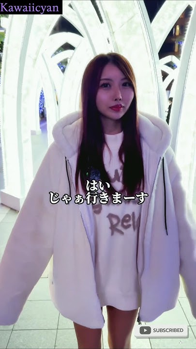 理不尽すぎん? ショートコント Youtube