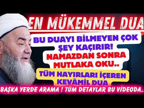 Peygamberimizin Hz. Ayşe'ye Öğrettiği Mükemmel Dua: Hayatınızı Değiştirecek!