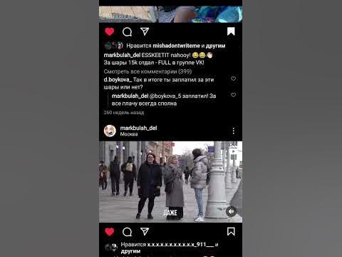 маркк - YouTube