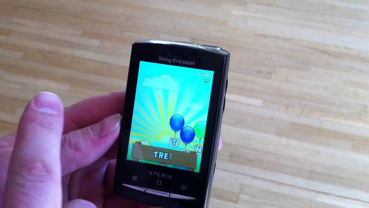 Balloon Spell for Kids - YouTube