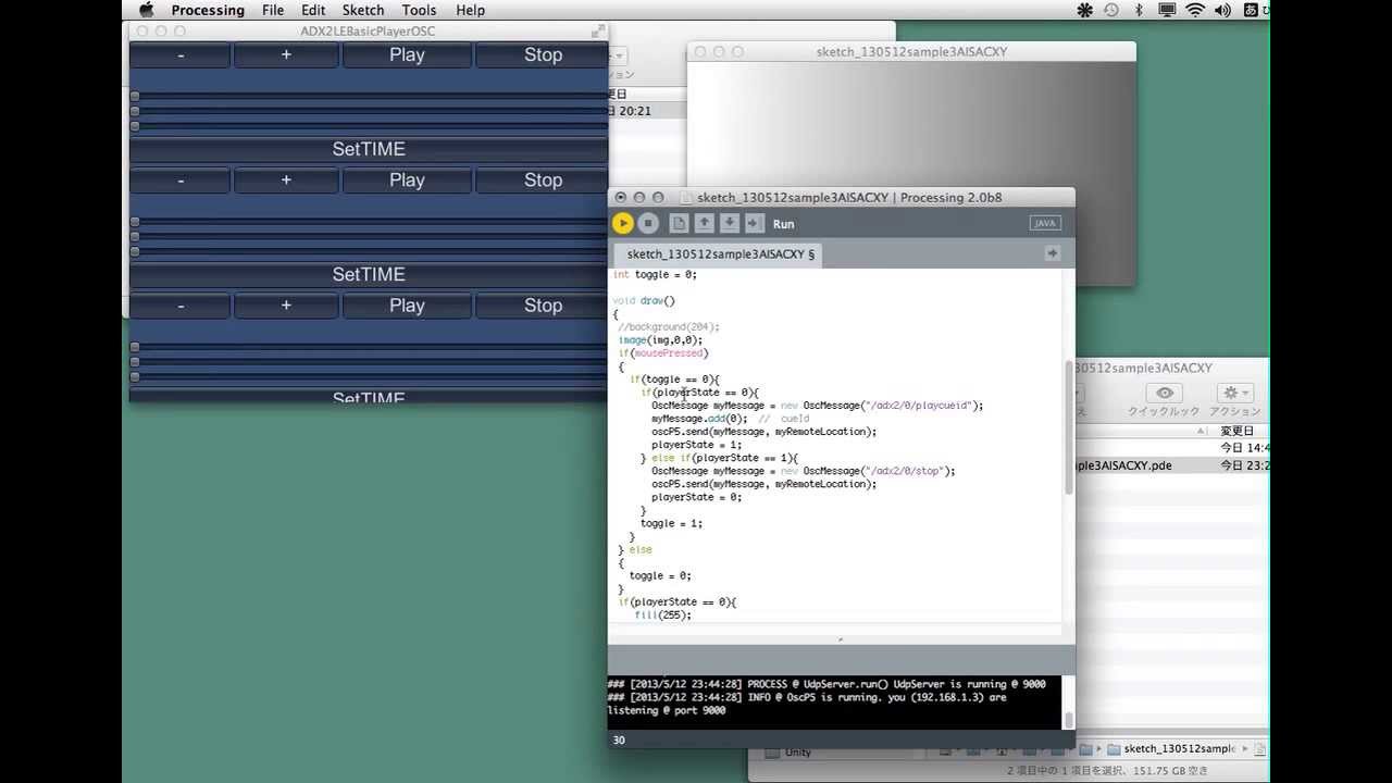 Processing + ADX2LE(OSC) - YouTube