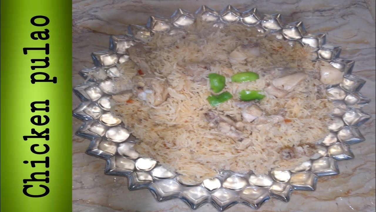 How to Make chicken polau receip by Punjab food hub vlog chicken rice ...