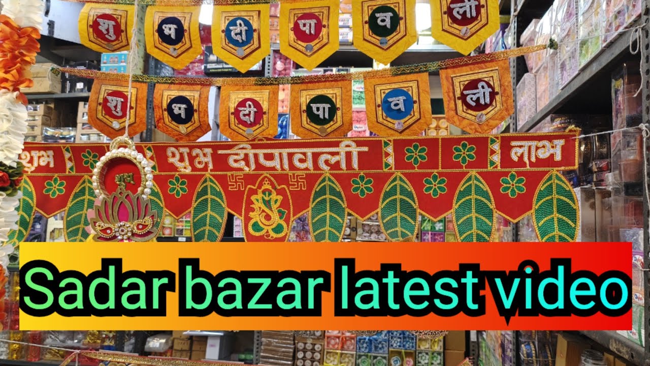 Sadar Bajar market #sadar Bazar market latest collection video # ...