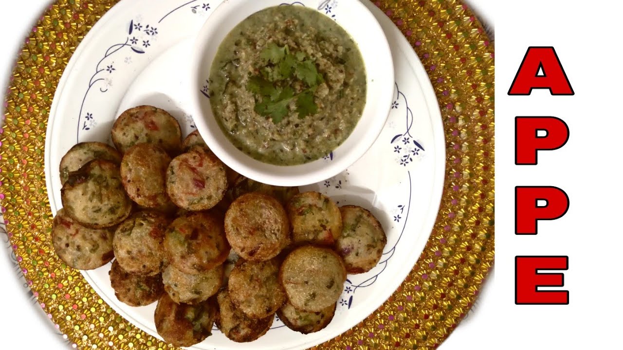 Rawa appe || How to make Rawa appe || Kaur's kitchen and lifestyle ...