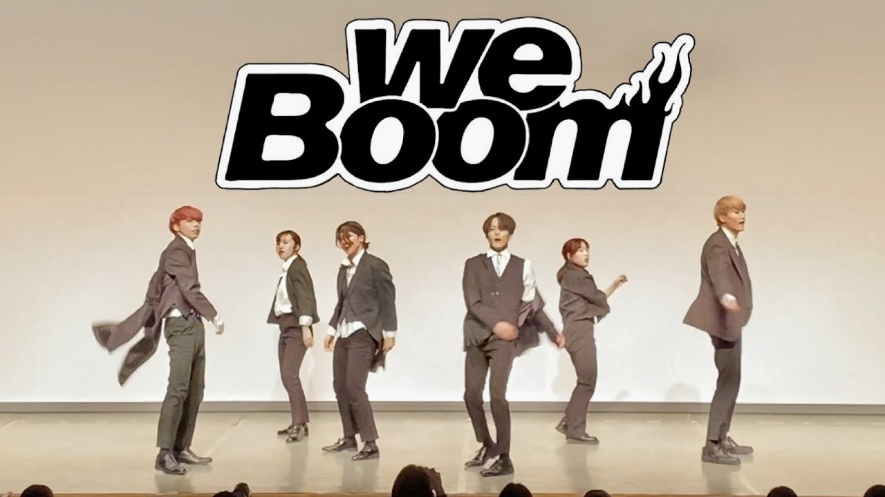 [4K-Fixed]NCT DREAM "BOOM" DANCE COVER @卒業公演 - YouTube