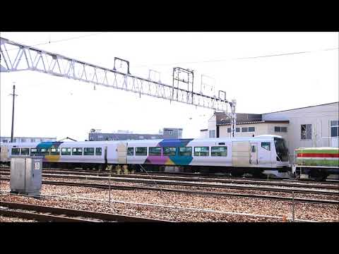 E257系M202編成+M205編成が解体線へ - YouTube