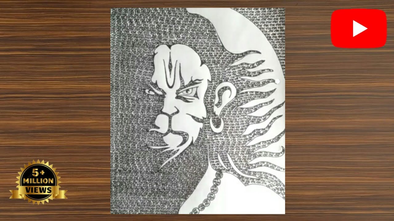 Ram naam se Hanumanji ko kaise banaye . Hanumanji ji ki drawing kaise ...