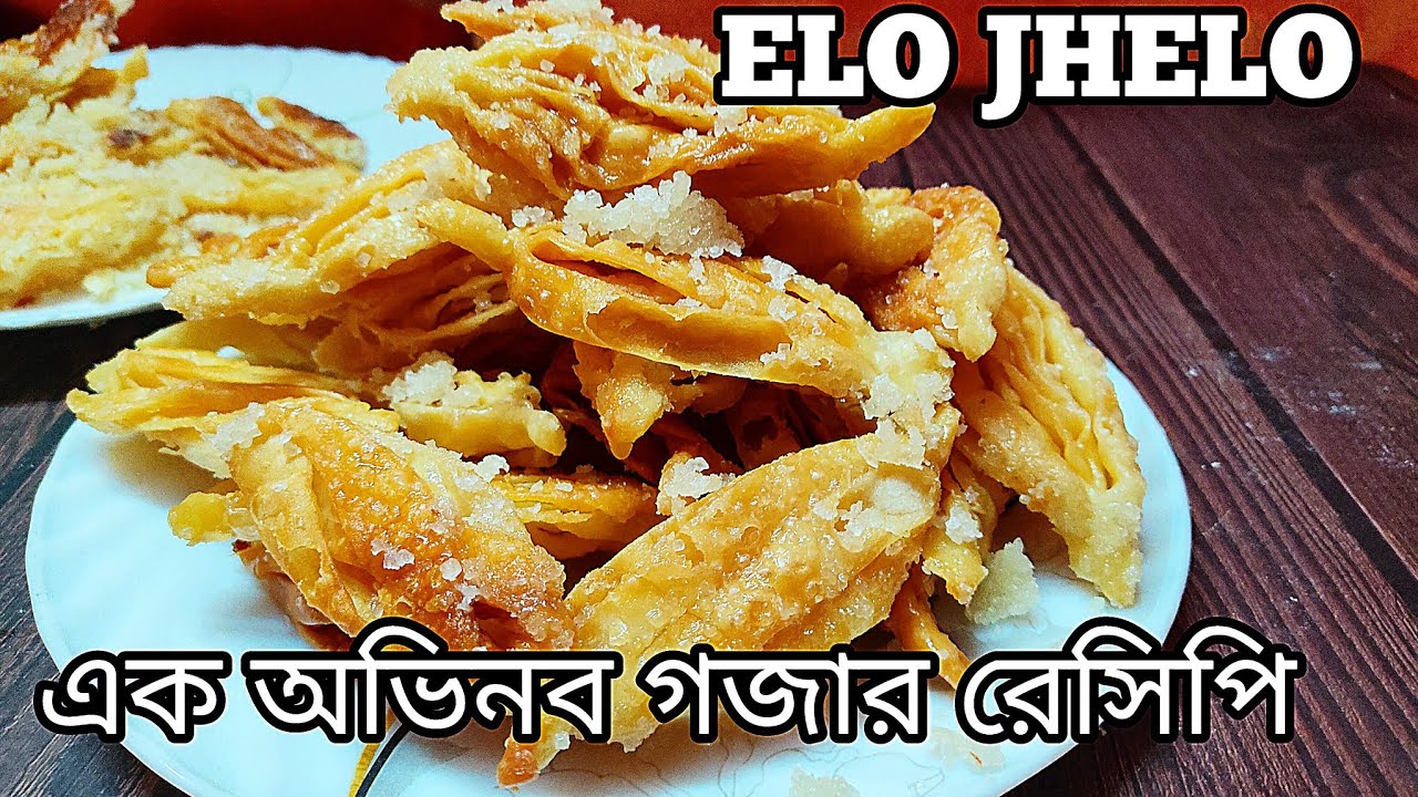 Bengali Elo Jhelo Recipe | Holi Special Sweet Recipe | এলোঝেলো | FOOD N ...