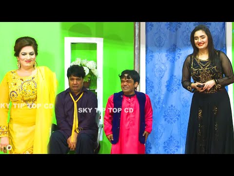 Vicky Kodu and Ada Choudhary | Saira Maher | Stage Drama 2020 | Badnaam Haseena | Comedy Clip 2020