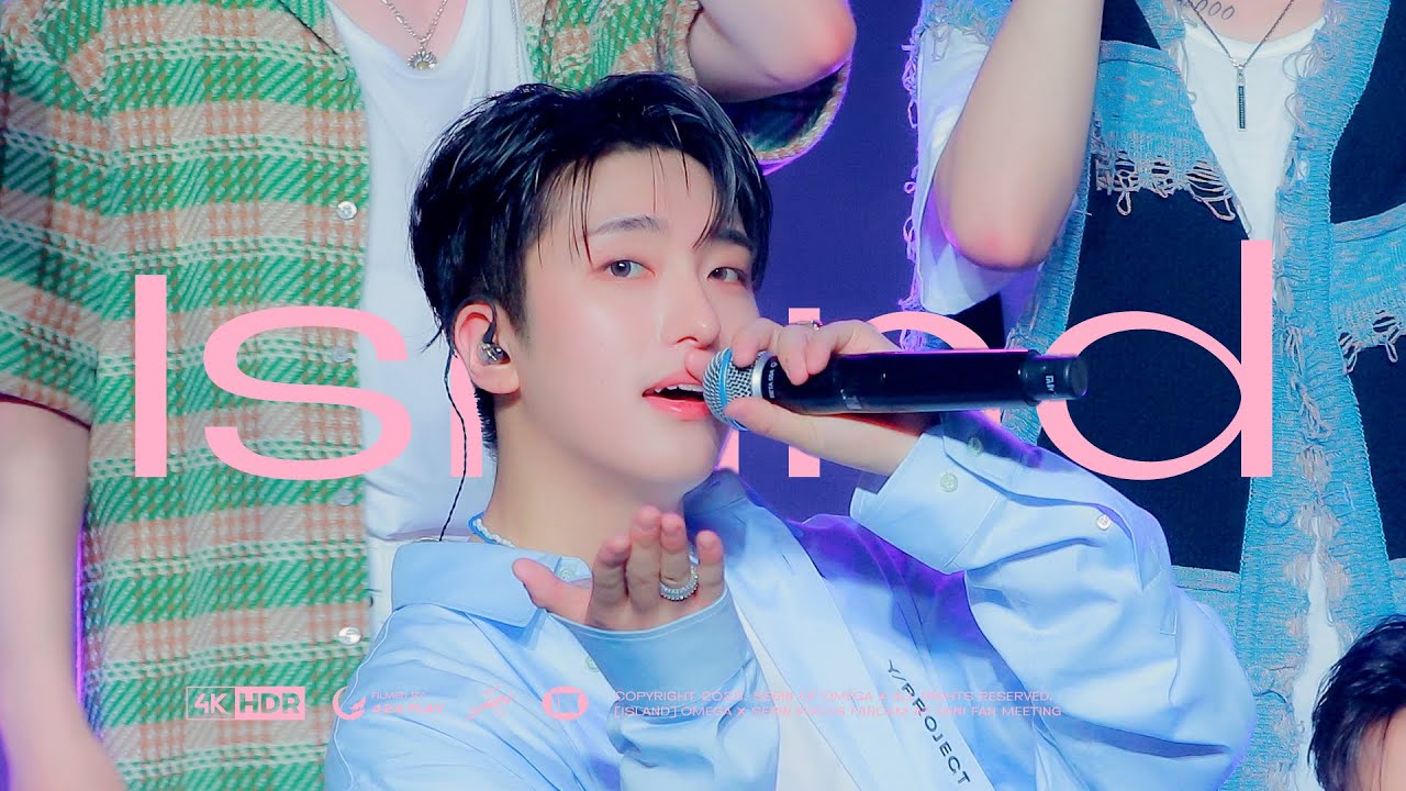 230630 오메가엑스 세빈 (OMEGA X SEBIN) - ISLAND - YouTube