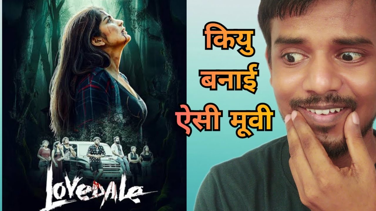 Lovedale Movie Hindi Review 😅 - YouTube