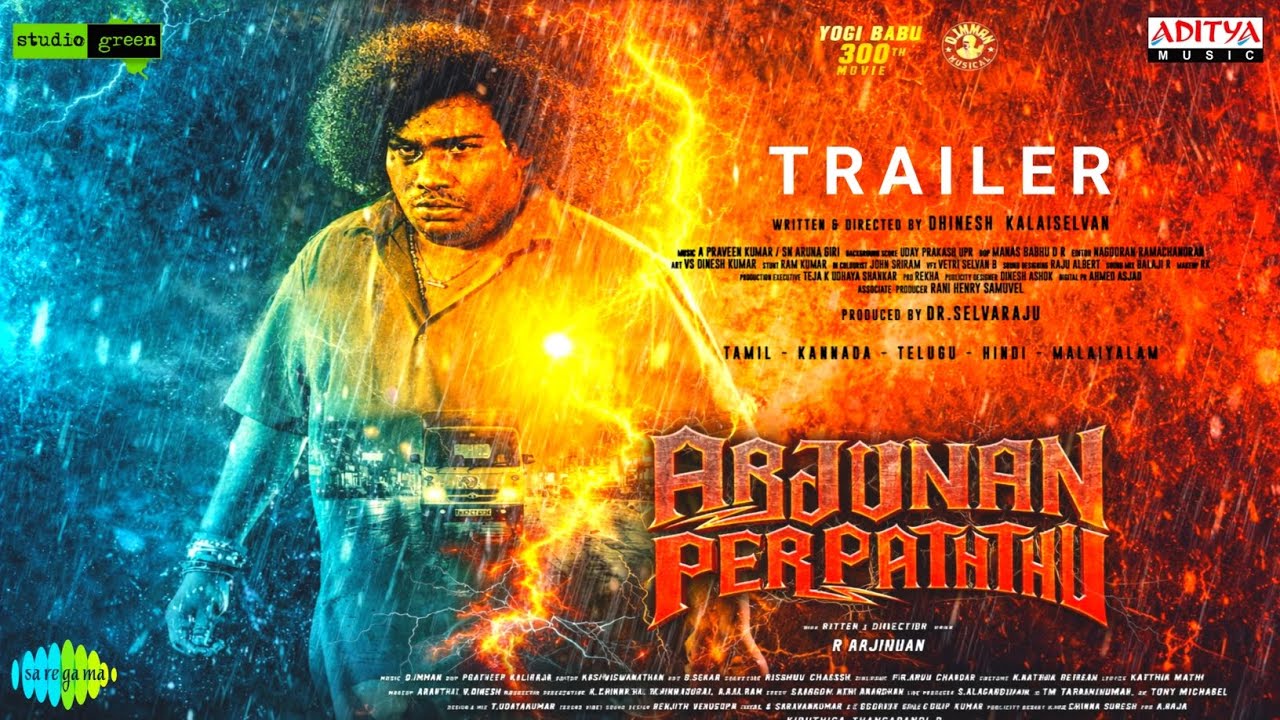 Arjunan Per Paththu Trailer | Arjunan Per Paththu Firat Look | Yogi ...