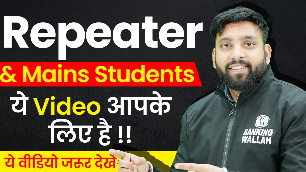 Quant Free Mains Classes | Banking Exam 2023 | Arun Sir - YouTube