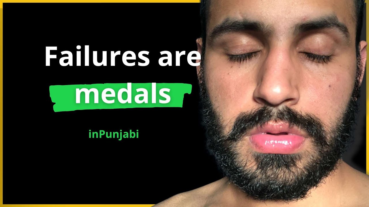 ARE YOU SCARED OF FAILURES/CHALLENGES? - YouTube