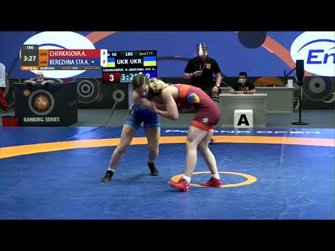 Qual. WW - 68 kg: A. CHERKASOVA (UKR) v. A. BEREZHNA STA (UKR)