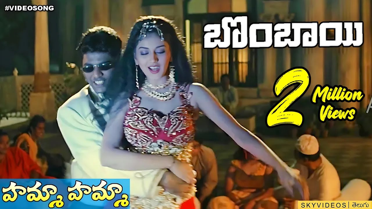 Bombay Movie l Hamma Hamma Song l Arvind Swamy Manisha Koirala Sonali ...