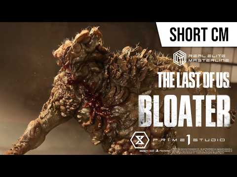Bloater | Short CM | Prime 1 studio