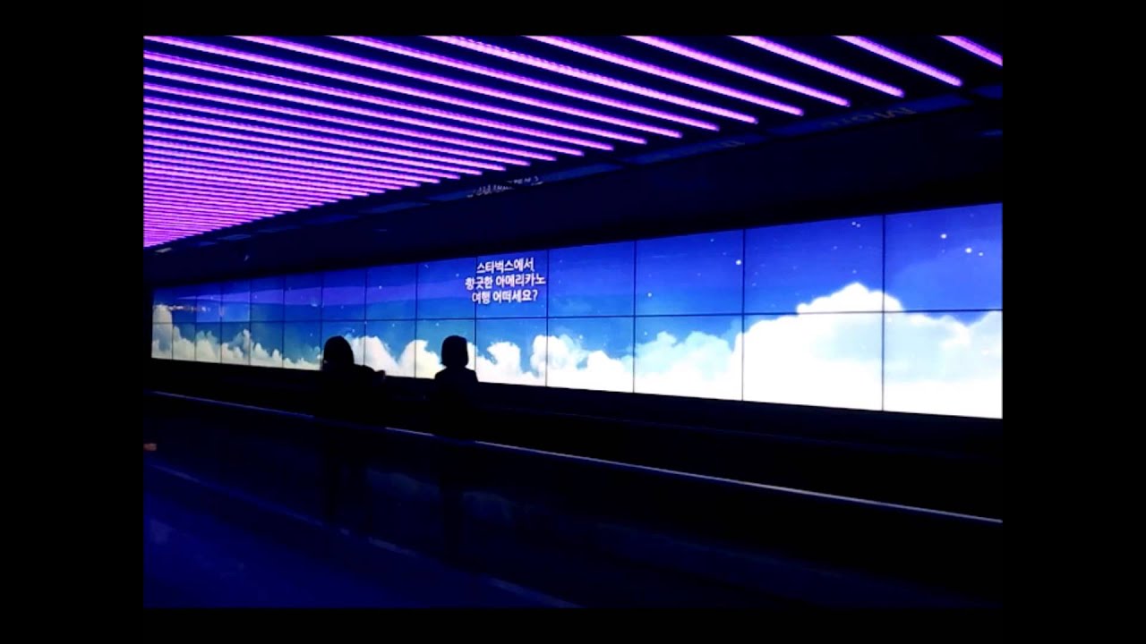 Motion recognition interactive media wall (Incheon International ...