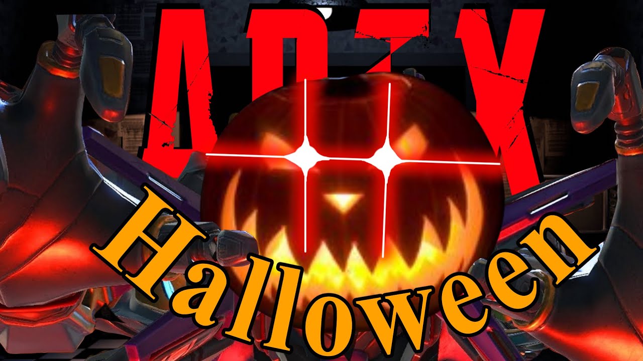 SPOOKY Apex Legends - YouTube