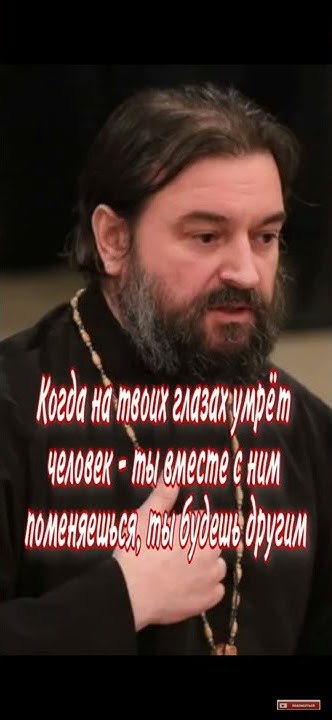 Андрей Ткачев.11 мая 2022 г. - YouTube