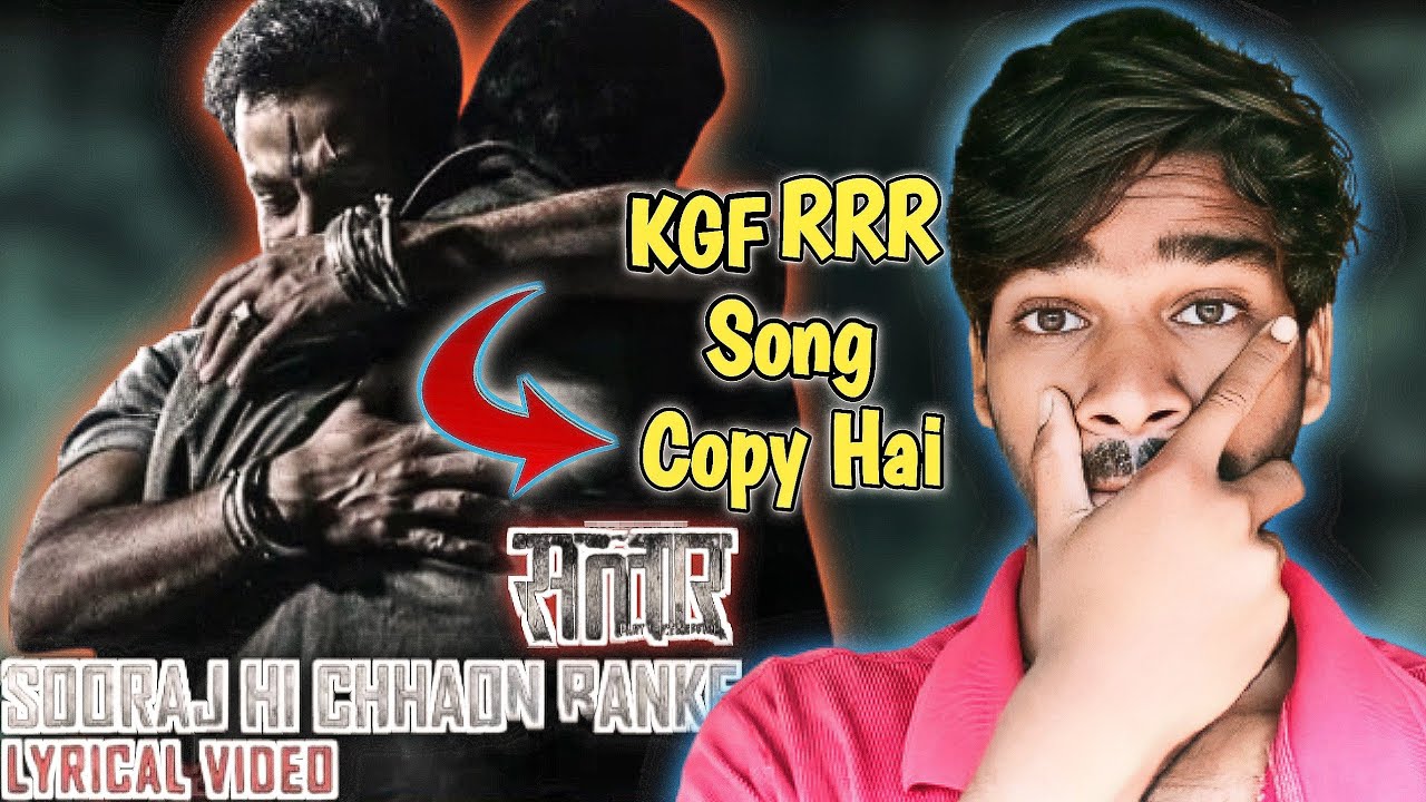 Saaraj Hi Chhaon Banke Salaar Fast Song Copy Laga ? |VIKASH REVIEW ...