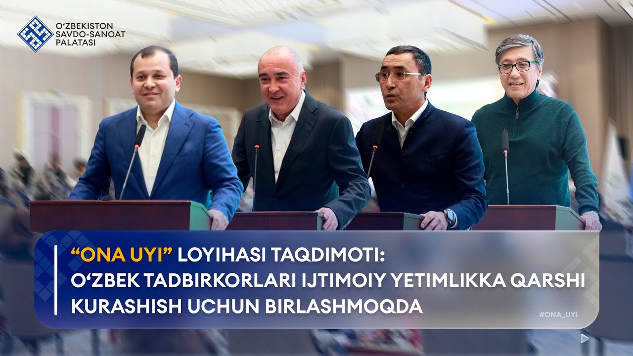 “Ona Uyi” loyihasi taqdimoti - YouTube