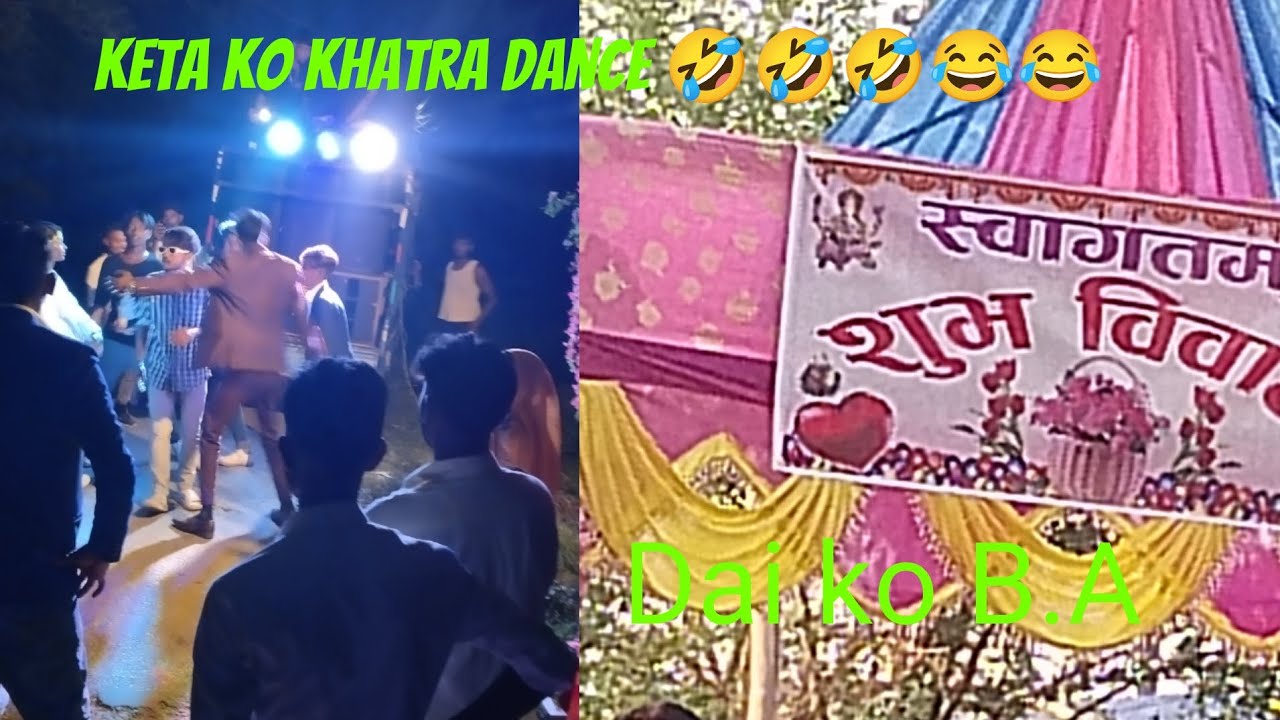 Keta ko khatra Dance 😂😂😂😂😀😀😀😀😀😀😀😀 funny dance 😂😂 - YouTube