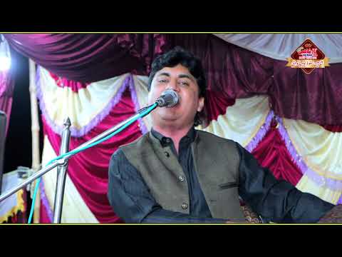 Asan Mianwali | Yasir Musakhelvi | Latest Saraiki Song|Lambiyan Rahwan Asan Mianwali Jawna