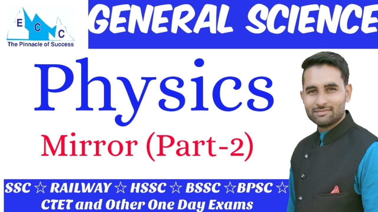 Physics | Mirror (Part-2) | By Bijender Sir | ECC CLASSES - YouTube