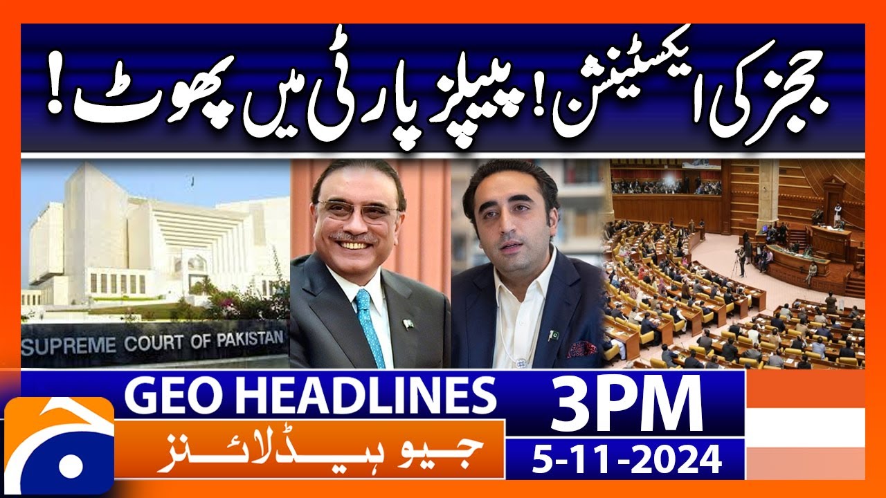 Parliament passes key bills on SC expansion - PPP vs PPP | Geo News 3 ...