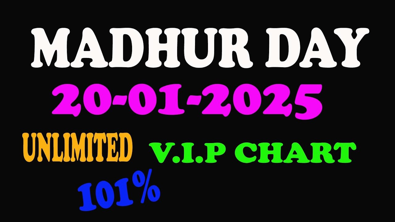 madhur day today 20/01/2025 || madhur day matka today - YouTube
