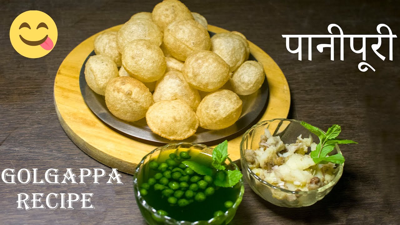 सूजी और आटे के गोलगप्पे | Suji aate ke golgappe | Rawa Pani Puri Recipe ...