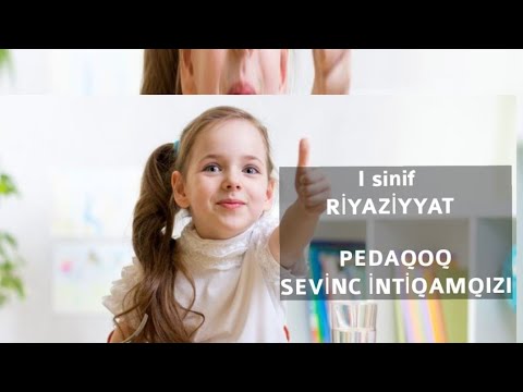 Riyaziyyat, səhifə 117 - I sinif