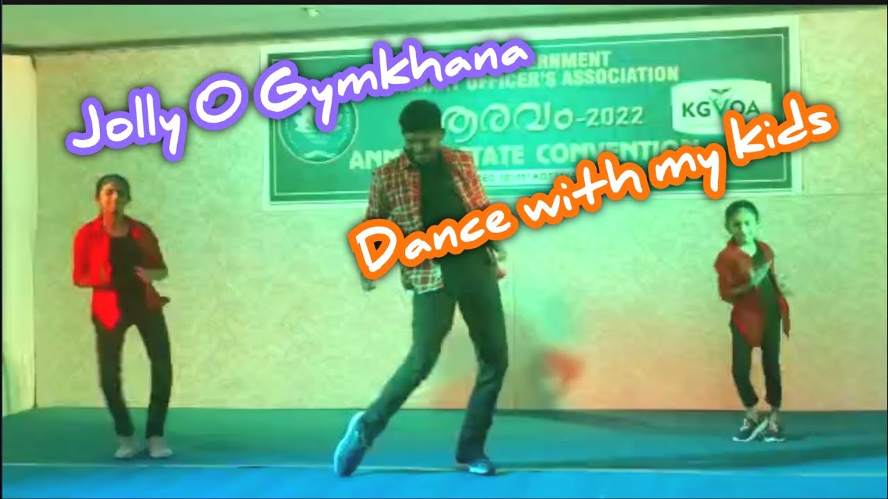 Jolly O Gymkhana/Beast/Dance on Stage with my kids - YouTube
