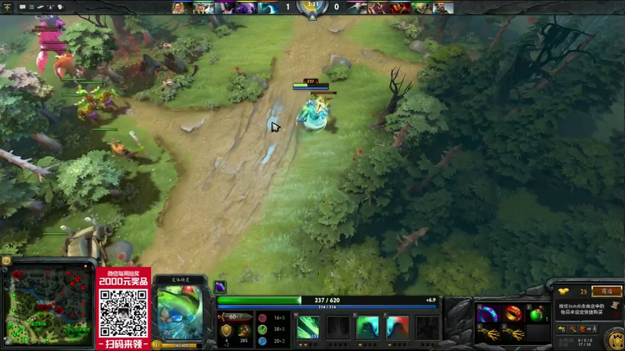DOTA2 9 19 YYF 天梯单排 变体精灵2 超清 - YouTube