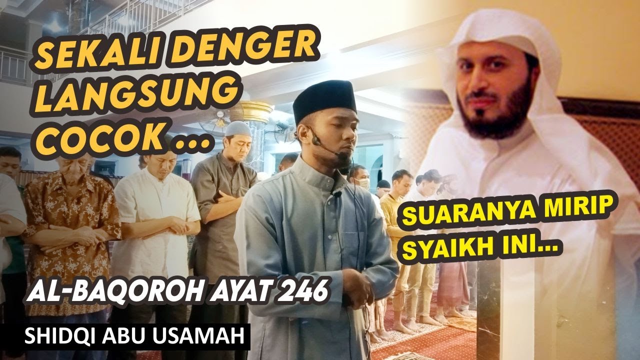 Irama ini sangat berkarakter tegas | Surah Al-Baqarah Maqom Rost merdu ...