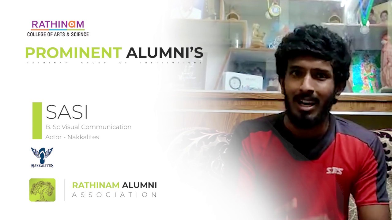 Rathinam College Logo