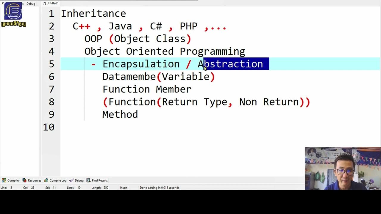 ណែនំាស្គាល់ Inheritance Part1 - YouTube
